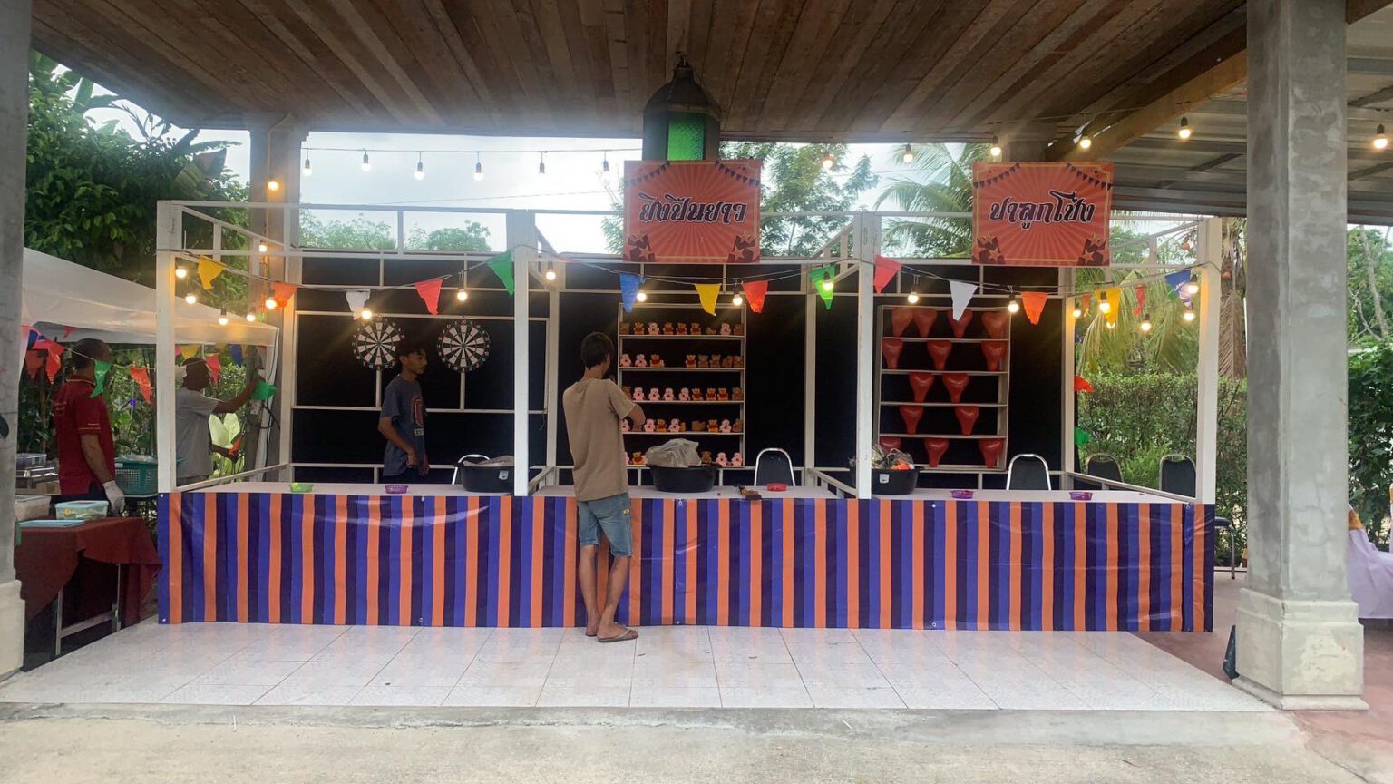 ปาโป่ง บูธงานวัด - บริษัท ไอ ซัพพลาย อีเวนท์ จำกัด